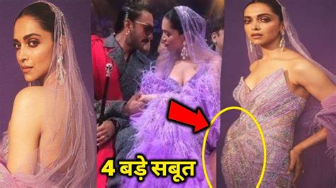 जल्द ही माँ बनने वाली है दीपिका पादुकोण 4 बड़े सबूत Deepika Padukone