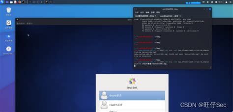 kali linux部署qemu虚拟化启动img镜像文件教程 kali安装qemu csdn博客