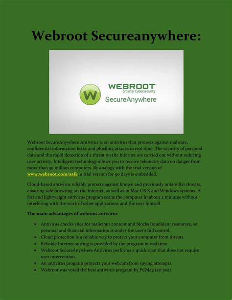 PPT WEBROOT SECUREANYWHERE PowerPoint Presentation Free Download ID 11765851