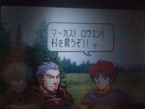 Fe烈火の剣その13 ファイアーエムブレムプレイ記録＋α