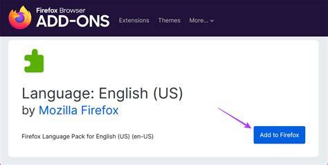 修復 mozilla firefox 拼寫檢查器在 windows 5 中不起作用的 11 大方法 最好的家