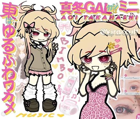 Pin By Finnie On Gacha ‹𝟥 Cute Drawings Character Design