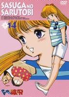 Dvd Geo Online