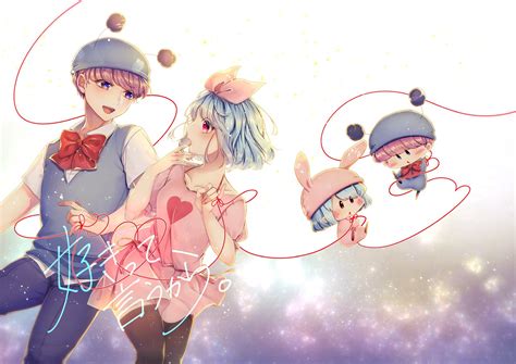 Sapphire Ema N Murumo Papii Mirumo De Pon Mirumo De Pon
