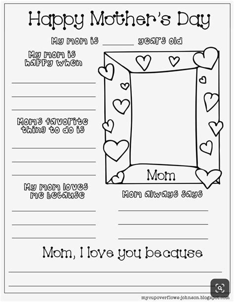 แจกใบงานวันแม่และไอเดียการ์ดวันแม่น่ สื่อการสอนภาษาอังกฤษ Facebook