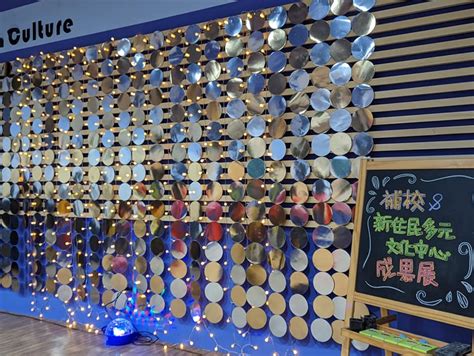 新北市板橋區後埔國民小學 後埔國小補校暨新住民文化中心成果展 今天的歲末聯歡活動，從學員們可愛的走秀開始
