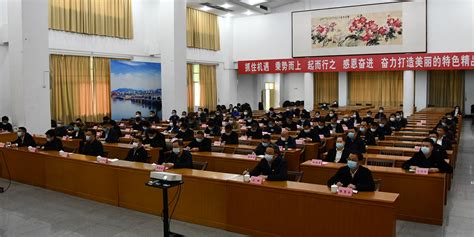 湘桥区组织收看收听全市党史学习教育总结会议 潮州市湘桥区人民政府网站