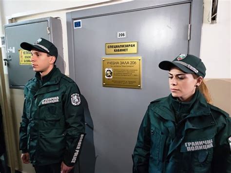 Кръстиха зала в академията в Пазарджик на името на загиналия граничен