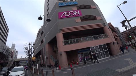 松戸市マニアック北小金駅南口イオン北小金周辺を歩いた 北小金サティ ニチイ北小金店 YouTube