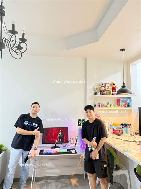 ชายอ๋องคอมพิวเตอร์ Added A New Photo ชายอ๋องคอมพิวเตอร์