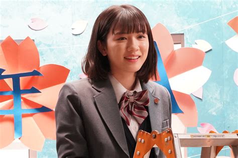 Hulu A Moshi Moshi Nippon