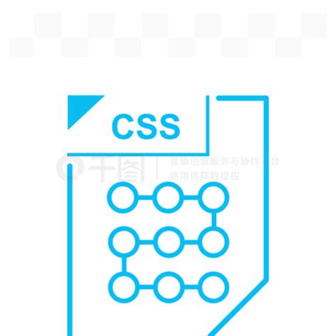 Css免抠元素白色背景上卡通风格的 Css 文件图标。 Css 文件图标，卡通风格模板免费下载eps格式500像素编号