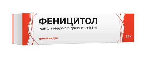 Наша продукция | ООО «Тульская фармацевтическая фабрика»