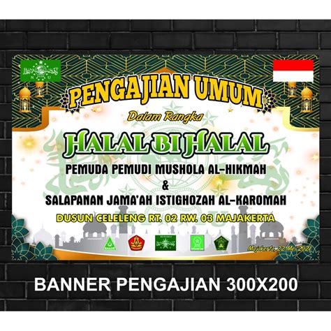 Spanduk Pengajian Umum 46 Koleksi Gambar