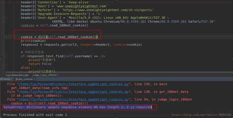 Python 关于 Valueerror Dictionary Update Sequence Element 0 Has Length