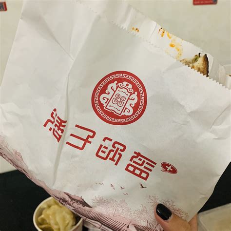 2024万松园美食一条街美食餐厅美食：（1）万松园金焱牛肉粉【去哪儿攻略】