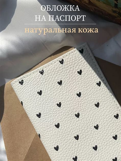 Wildberries — интернет-магазин модной одежды, обуви и аксессуаров