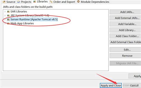 eclipse开发javaee环境搭建 eclipse ee csdn博客