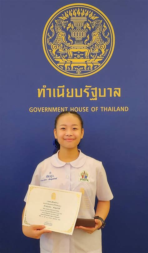 เด็กดีศรีฤทธิยะ โรงเรียนฤทธิยะวรรณาลัย ประถม