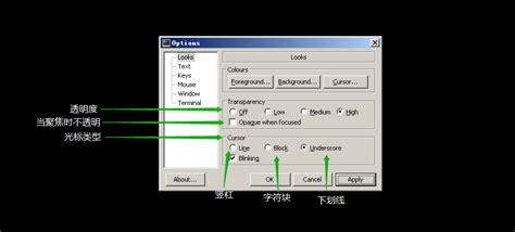 Install Tree And Linux Tree Commands In Git Bash On Windows Programmer Sought