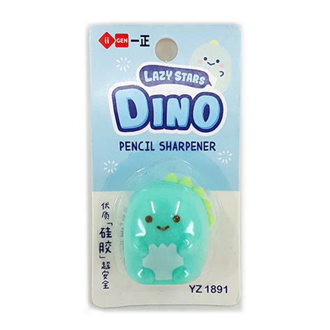 Cute Dino Pencil Sharpener Daisuki