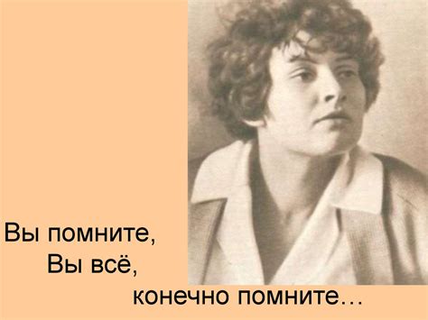 Сергей Александрович Есенин презентация онлайн