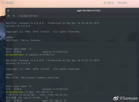 Linux下连接windows下的oracle数据库 51ctocom