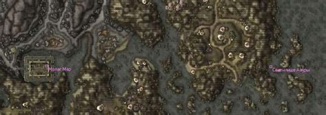 Задание Азуры The Elder Scrolls Wiki Fandom