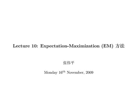 Em Method Pdf Physics Science