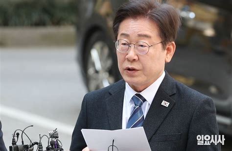 “영수회담해야 한다”는 이재명 제안 여부엔 즉답 회피