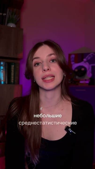 Как человек сам программирует себя на неудачу #психология # ...