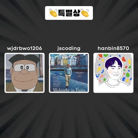 노마드 코더 Nomad Coders Added A New Photo 노마드 코더 Nomad Coders