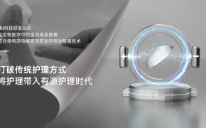 PG电子 中国 官方网站