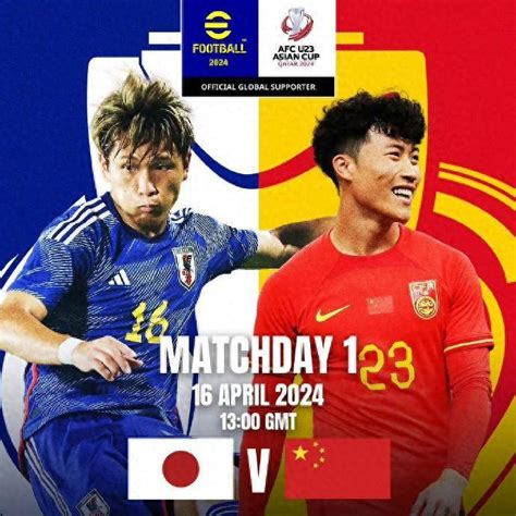 U23亚洲杯丨国奥首战0：1不敌日本比赛对手优势