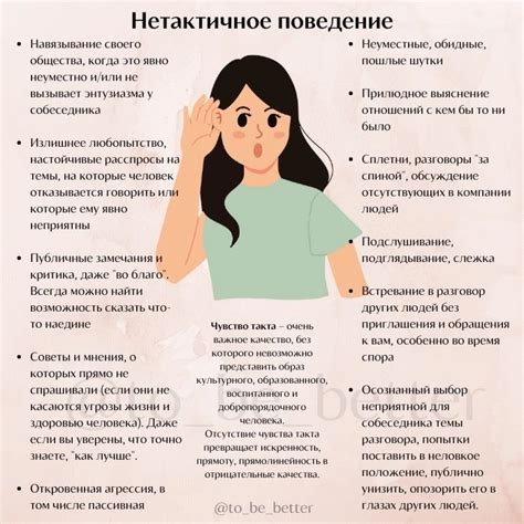 Pin on ПСИХОЛОГИЯ in 2024 | Motivation psychology, Psychology, Daily hacks