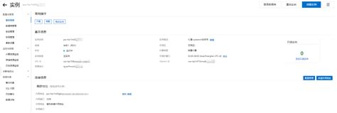 如何进行polardb X的部署以及自动运维云原生数据库 Polardbpolardb 阿里云帮助中心