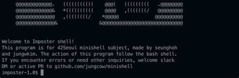 GitHub Jungcow Minishell