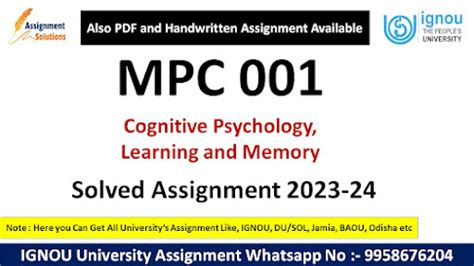MPC Solved Assignment ASSIGNMENT SOLUTIONS