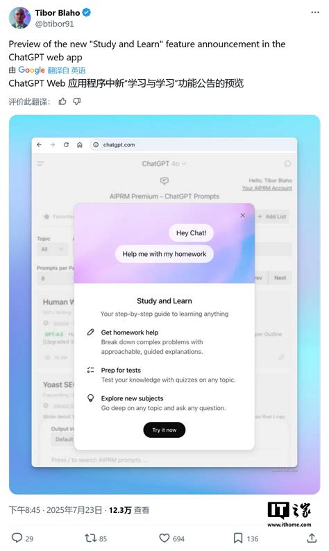 Ai驱动设计到前端代码的高效转换工具ai导航站