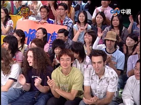 華語樂壇「教父」改編「我是一隻小小鳥」 張菲聽了哭笑不得全場笑翻【綜藝大哥大】ep208 張菲、聶雲、黃品源、林志穎、mr Woo、李宗盛