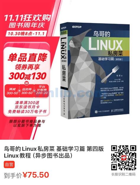 Understanding The Three Types Of Vmware Snapshots Standard Memory And Quiesced Snapshots Vm技术库