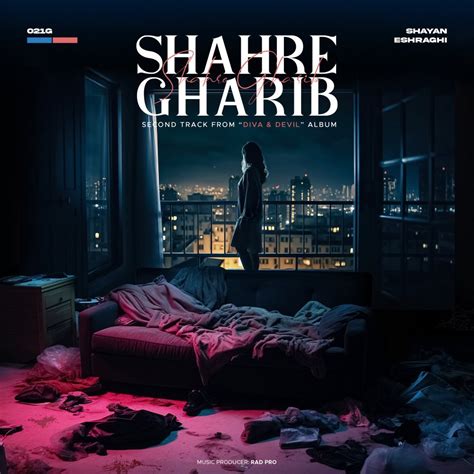 دانلود آهنگ ۰۲۱جی و شایان اشراقی به نام شهر غریب طرفداری