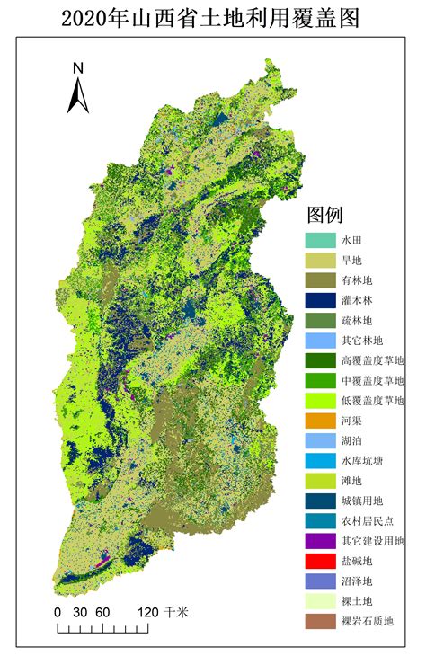 山西省遥感大数据服务平台介绍 地理科学学院
