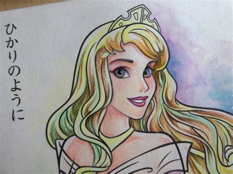 ﾒｲｷﾝｸﾞ】オーロラ姫を塗ってみました☆ディズニープリンセスぬりえより 塗り絵日記