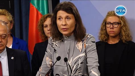 От ПП ДБ поискаха оставката на председателя на ДАНС Пламен Тончев Youtube