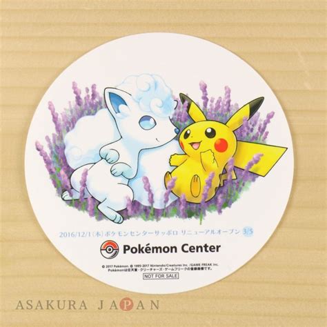 Pokemon Center Sapporo Snow Festival Pikachu Alola Vulpix Coaster 3