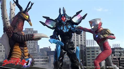 ウルトラマンデッカー公式 On Twitter このあと9時より テレビ東京 系で 『ウルトラマンデッカー』 第18話「異次元からの