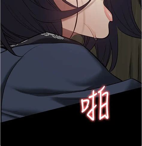 第31話 野炮不夠~摩鐵再戰 《監獄女囚》無遮擋版免費在線閱讀 韓漫基地