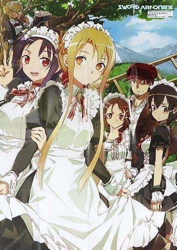 駿河屋 特大a1ポスター16頁折 集合abecイラスト 「ソードアート・オンライン」 電撃文庫 Magazine 2015年11月