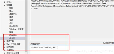 win10系统下vs2015编写的c 程序在xp系统里运行 win10 vs2015 opencv 支持xp的版本 csdn博客
